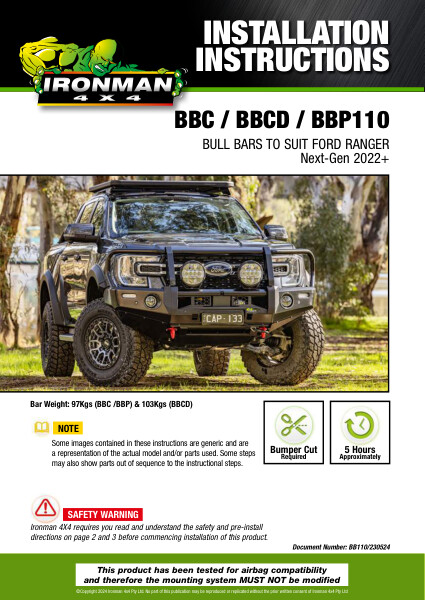 Ironman 4x4 Brand Portal